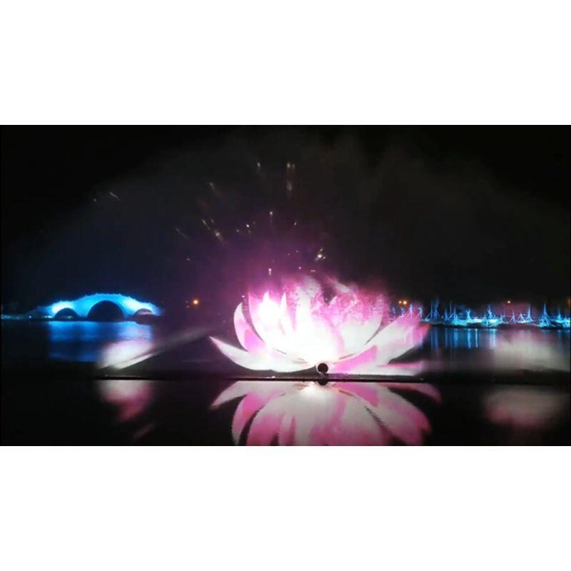 Water Holographic Projection Screen for Fountains, Lakes and Pools